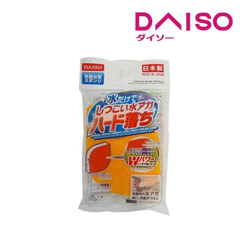 Jual Daiso Bathroom Sponge -Hard Resin- - Jakarta Selatan - Daiso Japan ...