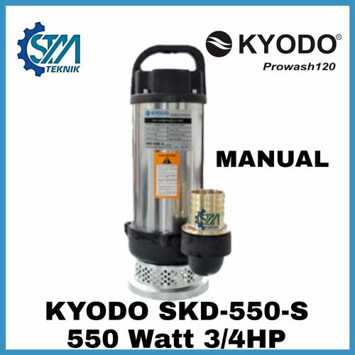 Jual Pompa celup KYODO SKD-550-S 550 Watt 3/4 HP pompa kolam ikan ...