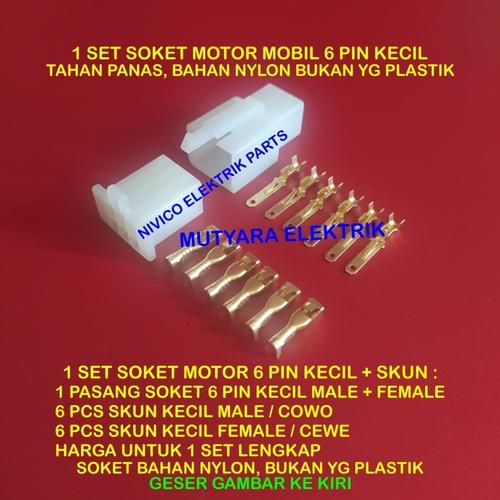 Jual Soket 6 Pin Soket Konektor/Socket 6 Pin Kecil + Skun/Soket Kabel ...