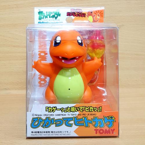 Promo POKEMON Hikatte Hitokage Charmander Talking Light Up Tail (Night ...