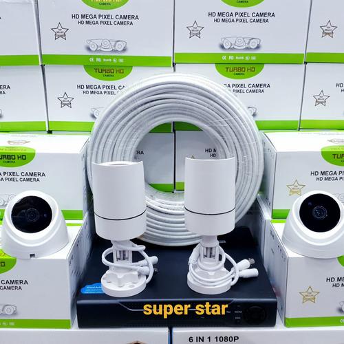 Jual PAKET CCTV 4 CHANNEL 4 KAMERA LENSA 5MP 1080P TURBO HD IC SONY ...