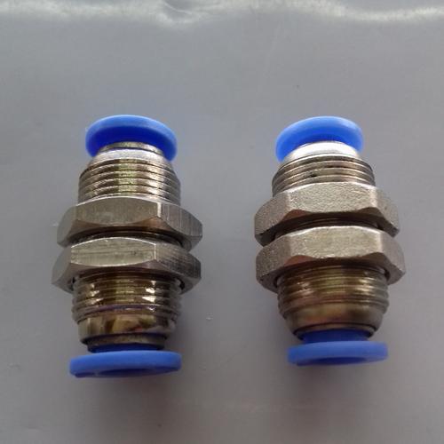 Jual NEPLE / FITTING TYPE PMM SELANG PU 6 mm - Kota Bandung - dhuha ...