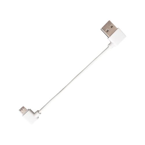 Jual FIMI X8 SERIES ORIGINAL CABLE TYPE B - X8 TELE - Kab. Tangerang ...