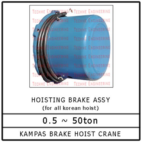 Jual Kampas Brake Hoist Assy - Kab. Bekasi - Techme Crane Engineering ...