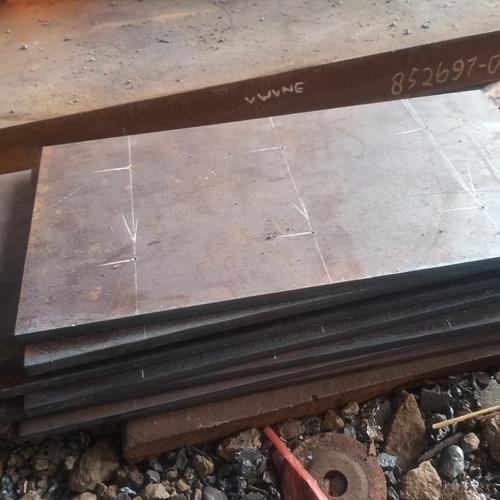 Jual Besi plat custom 12 mm x 350 mm x 350 mm - Kota Tangerang - jsteel ...