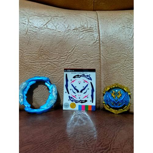 Jual Beyblade Cyclone Belial Blue Version - Kota Palangkaraya - K&T ...