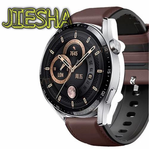 Jual TALI JAM STRAP KULIT LEATHER KARET HUAWEI WATCH GT 3 GT3 PRO 46MM ...
