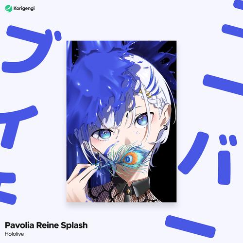 Jual Pavolia Reine Splash Hololive - Vtuber Poster A3+ - Kota Semarang ...