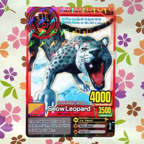 Jual animal kaiser normal snow leopard versi 3 - Kota Bandung ...