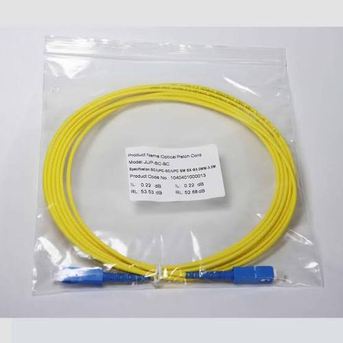 Jual 2m Patchcord SC Upc - SC Upc Patch Cord Fiber Optic SC-SC ...