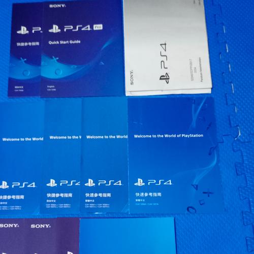 Jual PS4 Manual Book Buku Manual Playstation4 - CUH 72XX - Kota Bandung ...
