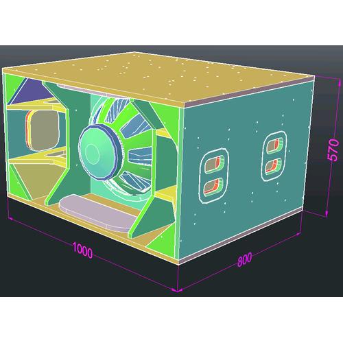 Jual Potongan Papan Horn Subwoofer WBIN-118MX - 1x18in - Kab. Bantul ...