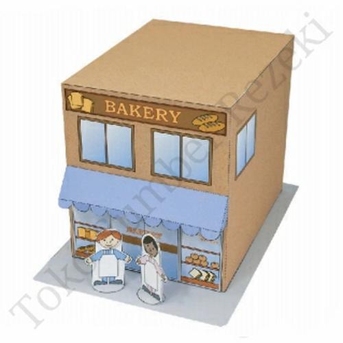 Jual Shop DIY Papercraft Pola Rumah Toko Mainan Gedung Paper Craft ...