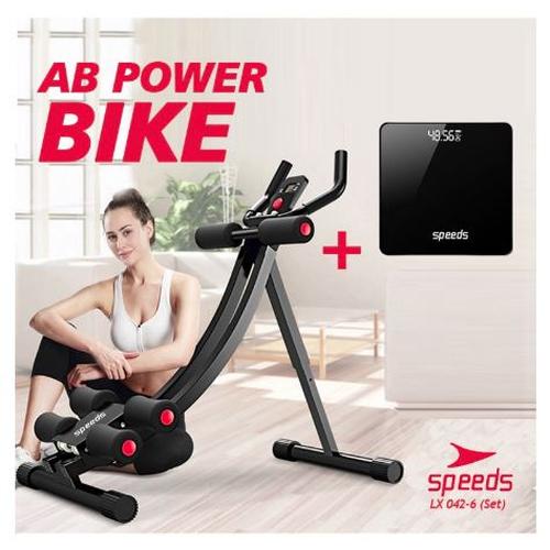 Jual AB Coaster SPEEDS spinning bike - AB COASTER - Kota Surabaya ...