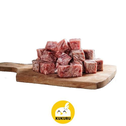 Promo SAIKORO MELTIQUE WAGYU BEEF CUBE / DAGING SAIKORO (500 GRAM ...