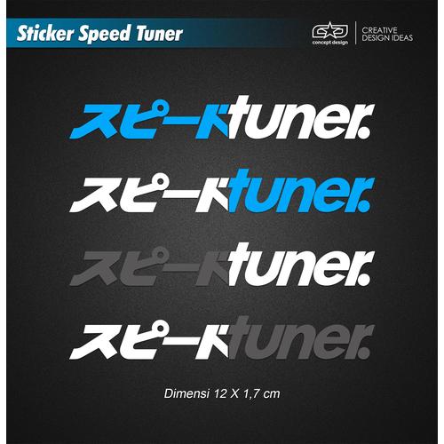 Jual Sticker Speed Tuner White Blue - Putih Biru - Kab. Bogor - concept ...