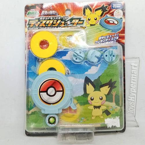 Jual ORIGINAL Pokemon Disk Shooter Pichu Poke Ball Takara Tomy ...