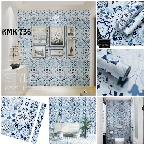 Jual WALLPAPER DINDING KORAN WALLSTIKER KORAN WALLPAPER KORAN STIKER ...