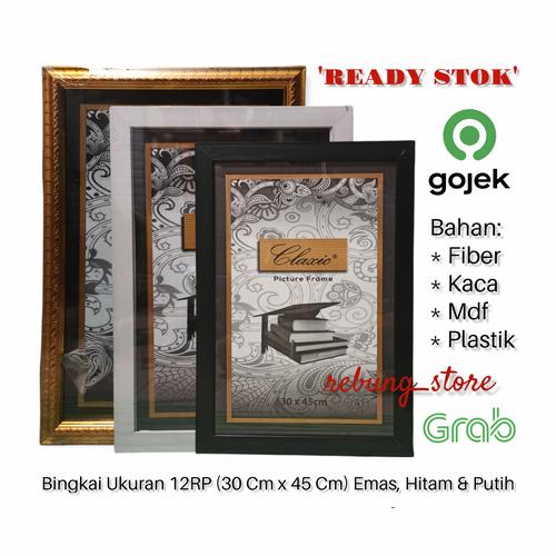 Jual Bingkai / Frame / Pigura Foto 12 RP (30 Cm x 45 Cm) Full Variasi ...