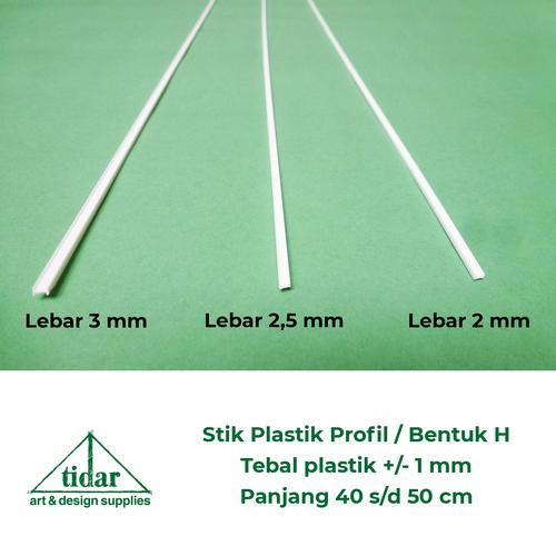 Jual White H Profile Plastic Stick - Stik Plastik Putih Profil / Bentuk ...