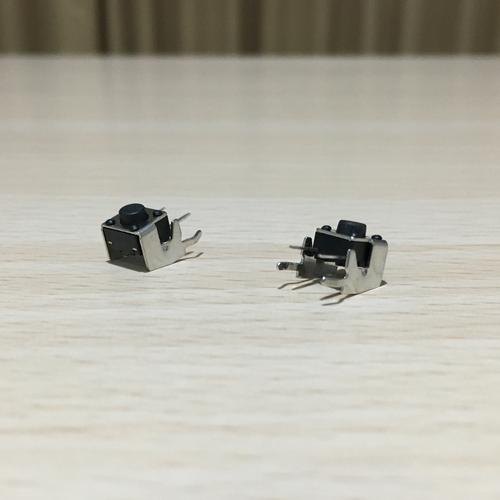 Jual SWITCH TACTILE SAKLAR PUSH BUTTON 2 PIN SAMPING 6MM X 6MM X 5MM ...