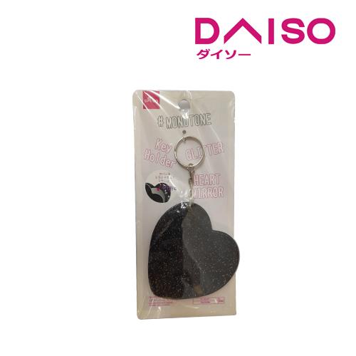 Jual Daiso Key holder -heart- monotone- - Abu-abu - Jakarta Pusat ...
