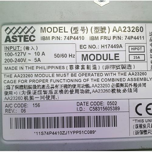 Jual POWER SUPPLY ASTEC MODEL AA23260 - Kota Bekasi - faraztec | Tokopedia