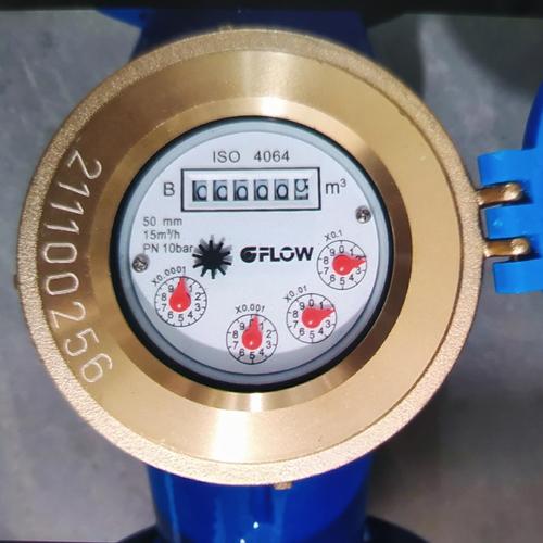 Jual Water meter Flow / meteran air 2" inch / watermeter brass 2 inch ...