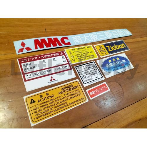 Jual Sticker Mitsubishi Lancer Evo 4 (Custom Order) - Jakarta Selatan ...