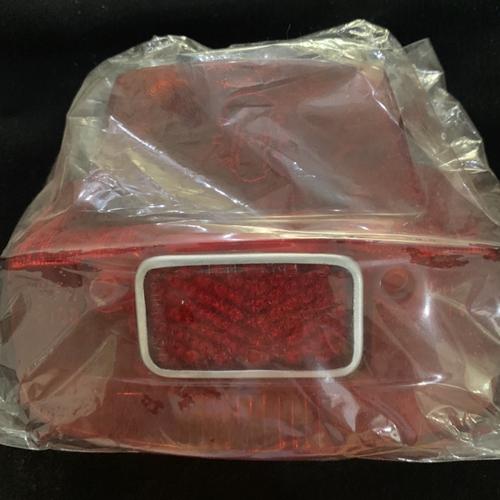 Jual Mika Stop Lamp VESPA GL Siem Thailand - Kota Bandung - WAW SCOOTER ...