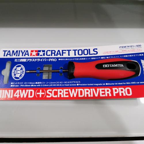 Jual Tamiya 74121 Mini 4WD (+) Screwdriver Pro - Kota Surabaya ...