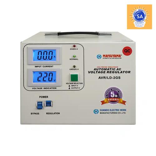 Promo Stabilizer Listrik Stavolt Voltage Regulator MATSUYAMA - AVR - L ...