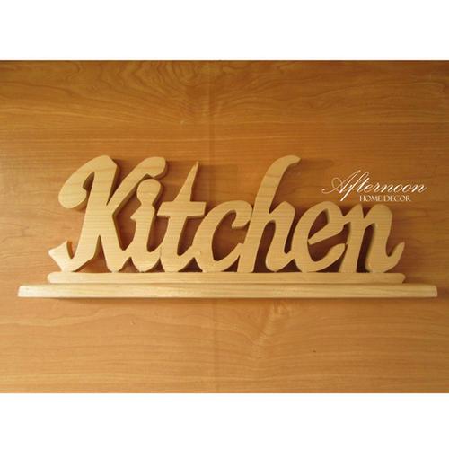 Jual Tulisan Kayu Wooden Letter Kitchen Standing untuk Dekorasi Dapur ...