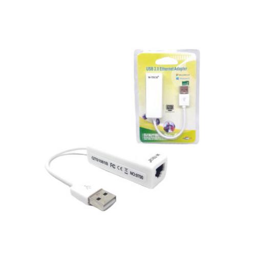 Jual USB TO LAN CARD 10/100 / - CONVERTER USB 2.0 TO LAN Ethernet ...
