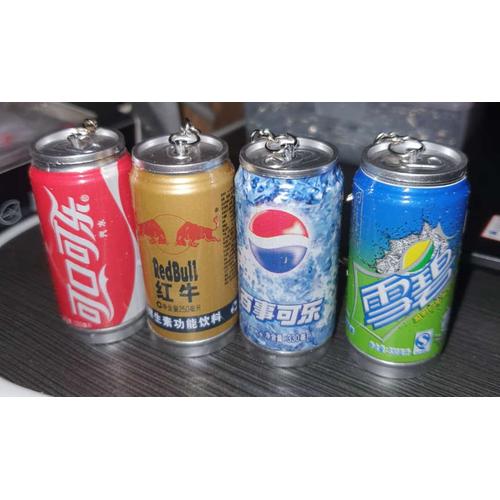 Jual GANTUNGAN KUNCI MINIATUR KALENG PEPSI/COCACOLA/SPRITE/REDBULL ...