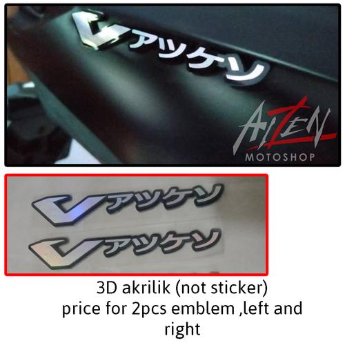 Jual Emblem Vario Japan Style, Emblem vario Jepang - Kab. Banyumas ...