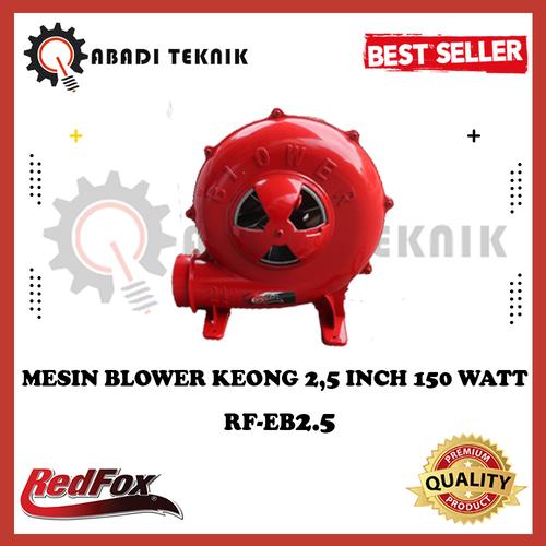 Jual MESIN BLOWER KEONG/ELECTRIC BLOWER 2.5 INCH 260 WATT RF-EB2.5 ...