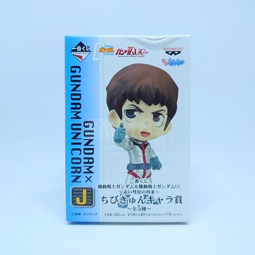 Jual ICHIBAN KUJI GUNDAM X GUNDAM UNICORN CHIBI KYUN CHARA - AMURO RAY ...