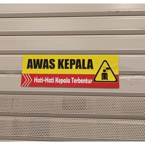 Jual stiker sign awas kepala hati hati kepala terbentur 30x10cm sticker ...