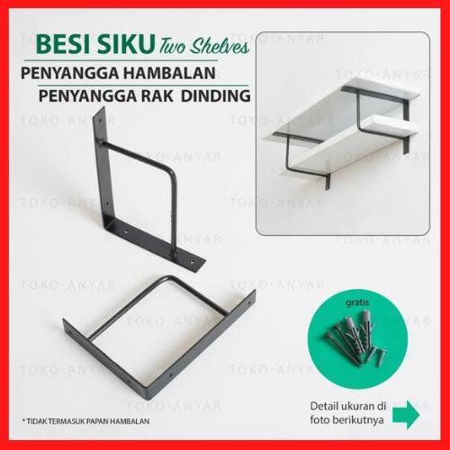 Jual RAK SIKU BESI, AMBALAN, HAMBALAN , RAK DINDING SH20 / RAK AMBALAN ...