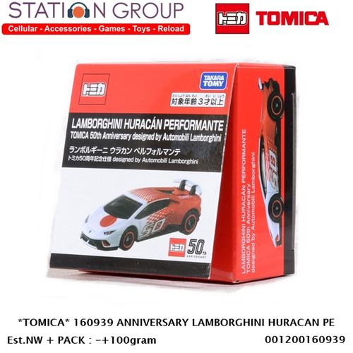 Jual TOMICA 160939 ANNIVERSARY LAMBORGHINI HURACAN PERFORMANTE ...