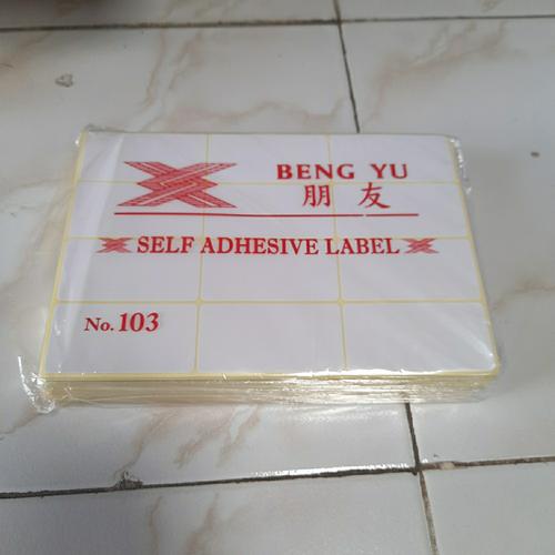 Jual Stiker Label 103 Harga Nama Undangan Bengyu 1Pack Isi 25x7 Lembar ...