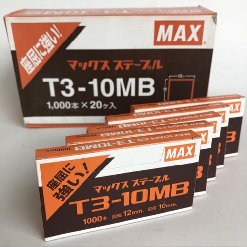 Jual Isi Staples Tembak / Guntacker Max T3 10MB - Kota Surabaya ...