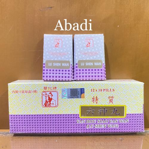 Jual Lu Shen Wan isi 12 Botol - Obat Sakit Tenggorokan, Radang ...