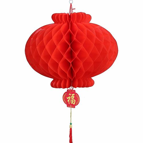 Jual Lampion Honeycomb Bulat Merah Dekorasi Outdoor Bola Lampu Lampion ...
