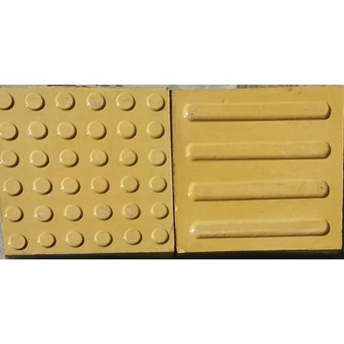 Jual guiding block / paving difabel / ubin tactile / blind road ...