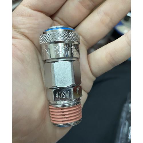 Jual Quick Coupler SM 40 / MR Flex One Touch Coupler SM40 (Drat Luar 1/ ...