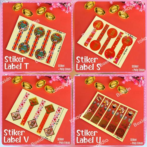 Jual Imlek Stiker Segel Imlek Segel Toples Imlek Stiker Imlek Stiker ...