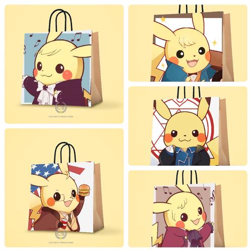 Jual Paper bag pikachu Pokemon Tas kado Goodie bag Hampers - 1, M ...