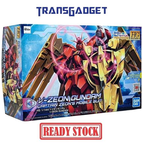 Jual BANDAI HGBD 005 Nu Zeon Gundam - Captain Zeon 1/144 Scale Gundam ...